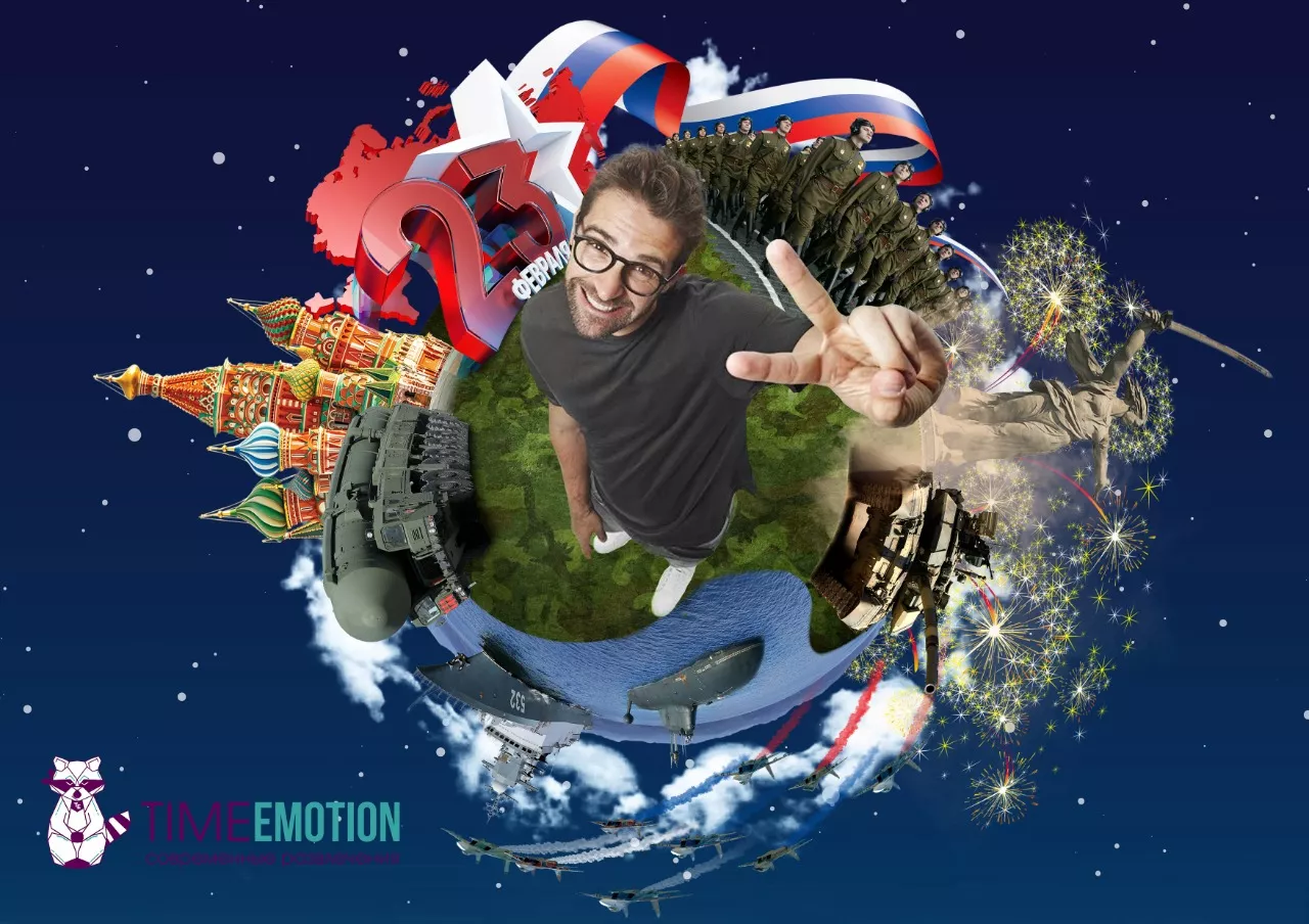 Little Planet в аренду от компании Time Emotion-Краснодар